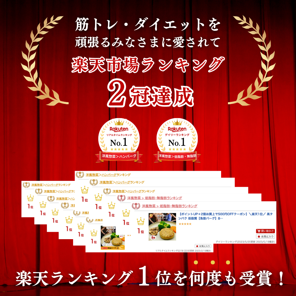 【全味 15個セット】〈高タンパク〉魚筋バーグ（各味5個ずつ） – UOKIN LABO（魚筋ラボ）