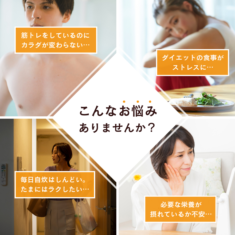 魚筋カレー【￥600/個〜まとめ買いがお得！】 – UOKIN LABO（魚筋ラボ）