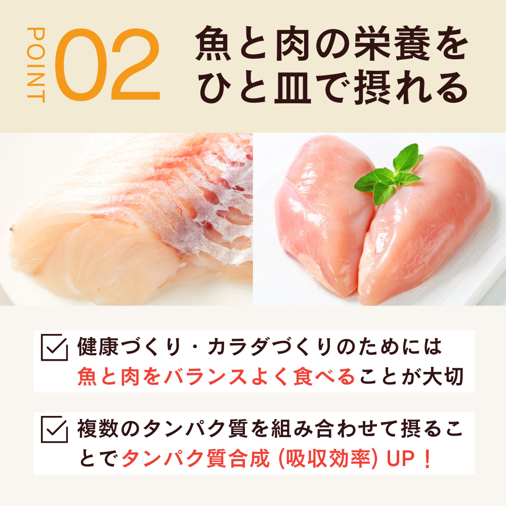 魚筋カレー【￥600/個〜まとめ買いがお得！】 – UOKIN LABO（魚筋ラボ）