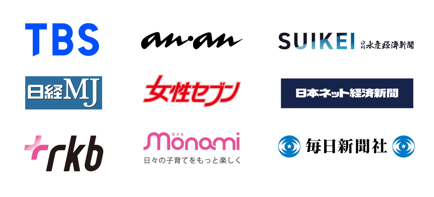 UOKIN LABO ｜魚タンパクで筋肉を強く美しく育てる – UOKIN LABO｜魚筋ラボ